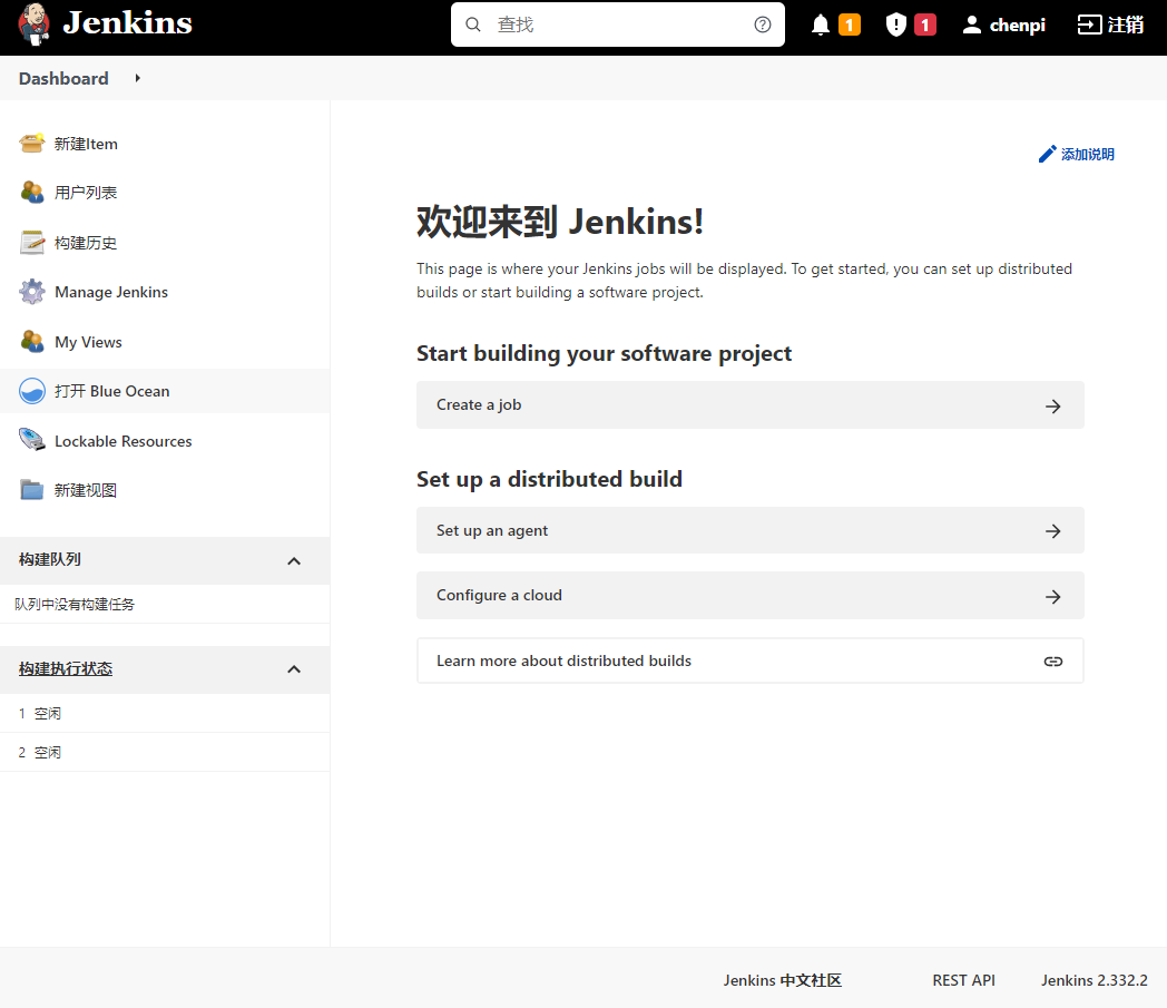 Docker 安装 Jenkins-jdk17 - Thousand_Mesh - 博客园